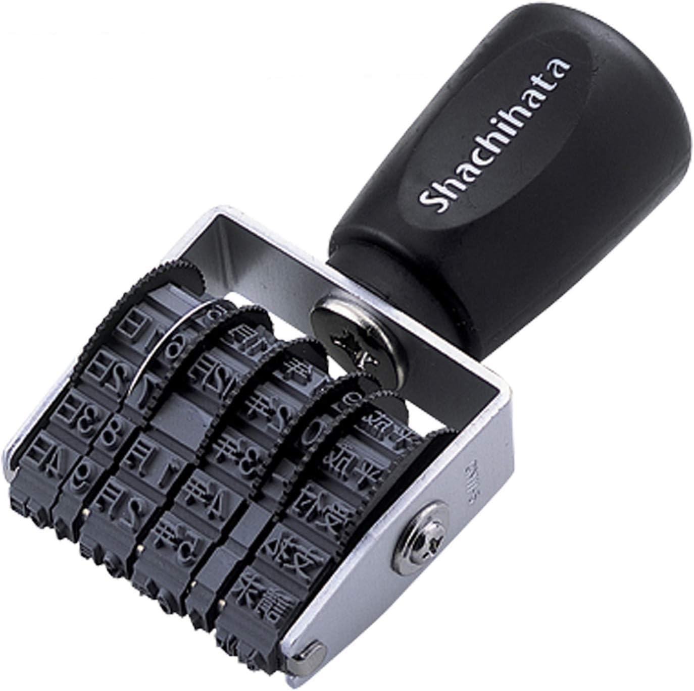 Amazon.com: Shachihata Rotating Rubber Stamp for Tatters, Strong Stamp ...