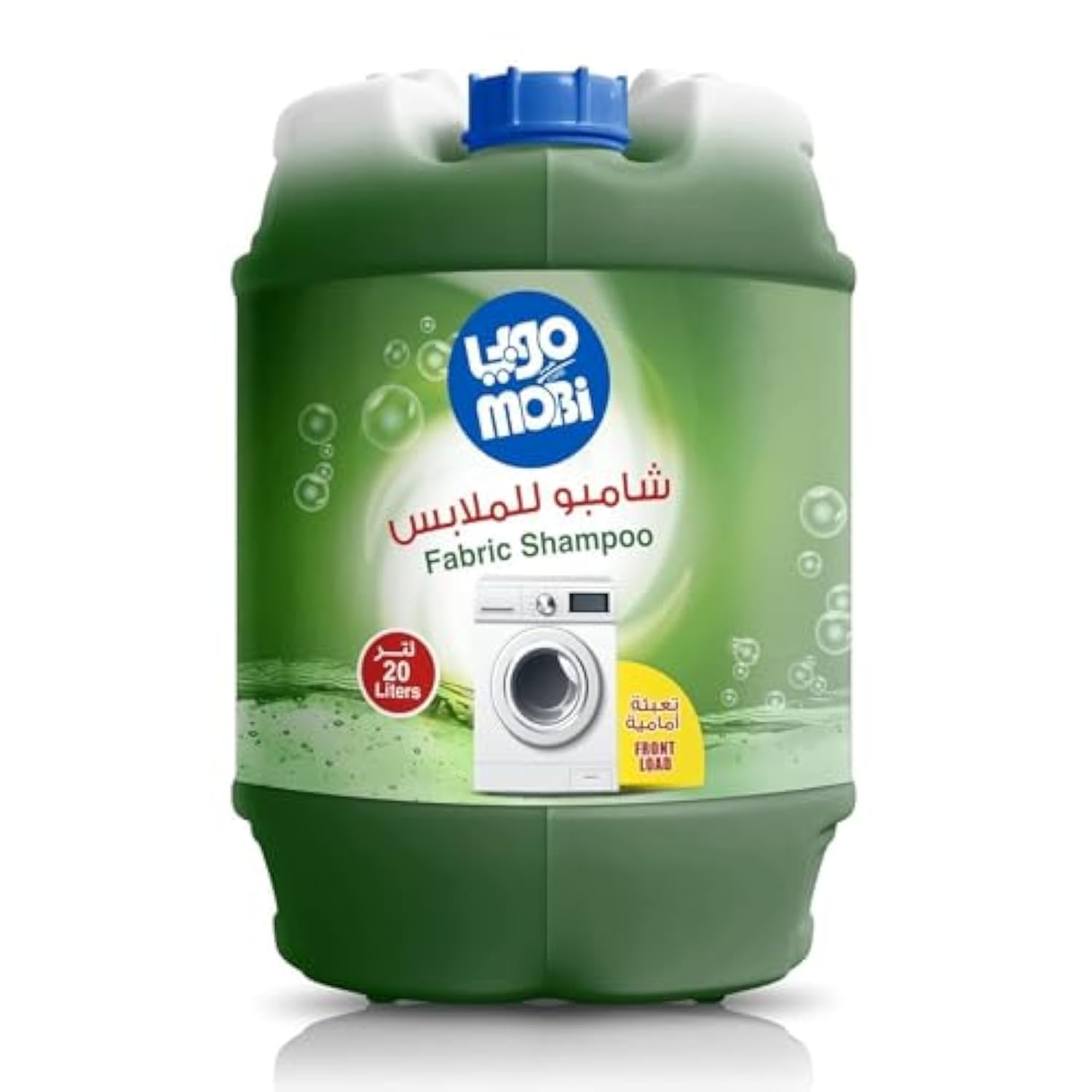 Mobi Liquid Laundry Shampoo Front Load 20 Litre : Buy Online at Best ...