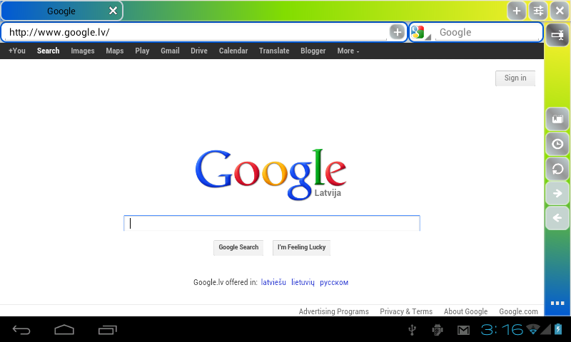 Space browser lite - App on Amazon Appstore