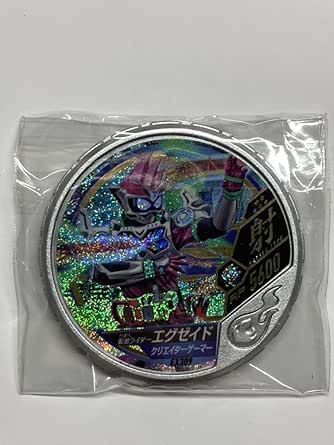 Amazon.co.jp: 定形郵便エグゼイド クリエイターゲーマー EX309 仮面ライダーブットバソウル 白銀 メダル : おもちゃ