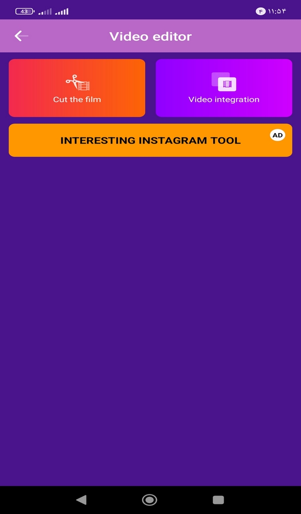 professional video clip maker - App on Amazon Appstore