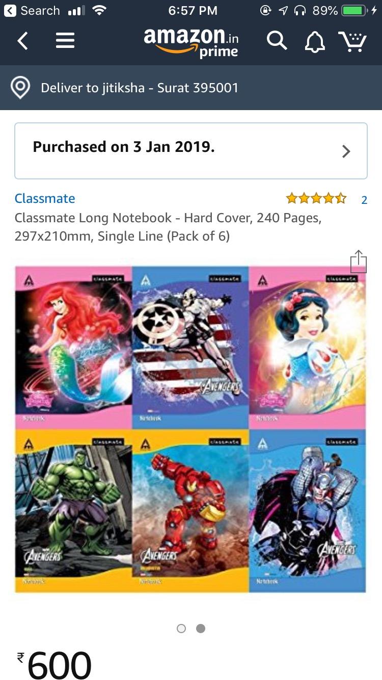 Classmate Long Notebook - Hard Cover, 240 Pages, 297x210mm, Single Line ...