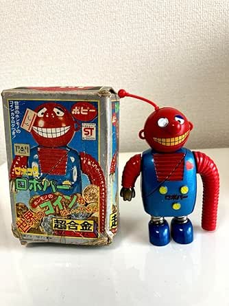 Amazon.co.jp: Ganbare RoboCon Robotoper Chogokin, Box Included : Office ...