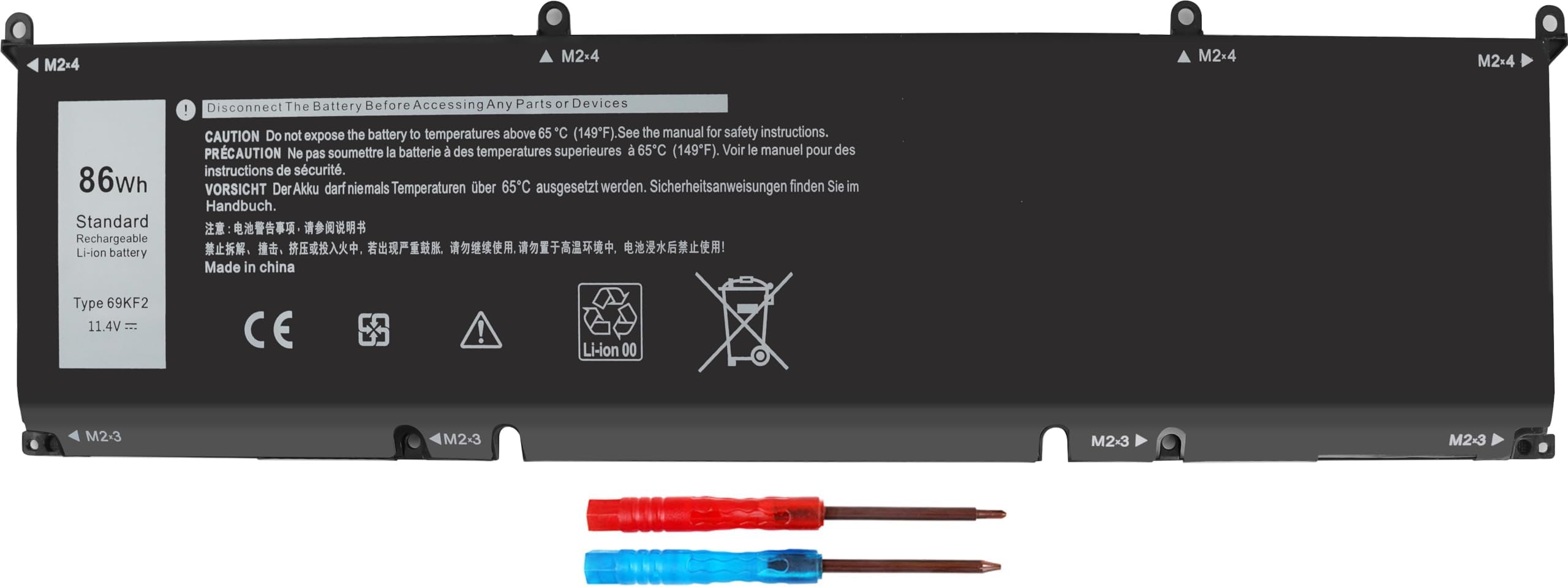 Amazon.com: 86Wh 69KF2 Battery Replacement for Dell XPS 15 9500 9510 ...