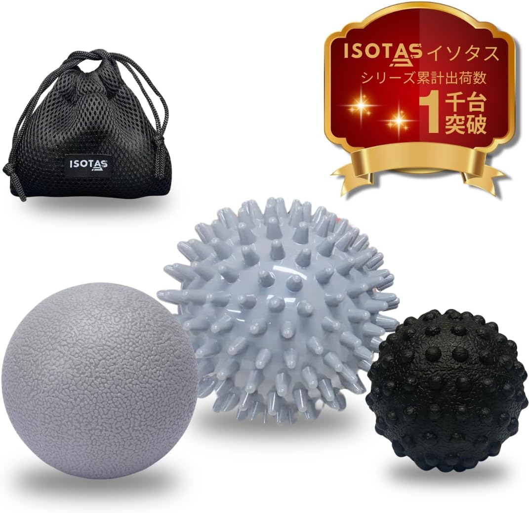 Amazon.co.jp: [ トリガーポイント ] Trigger point 筋膜 マッサージボール モビポイント 足裏 手のひら 3310 グリーン MobiPoint Massage ...