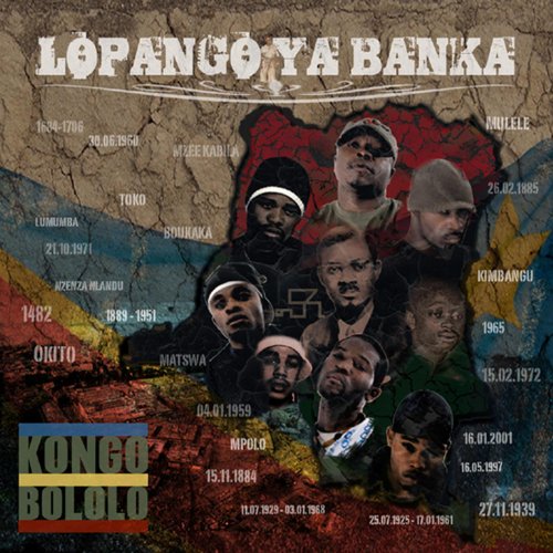 Amazon.com: Kongo Bololo : Lopango Ya Banka: Digital Music