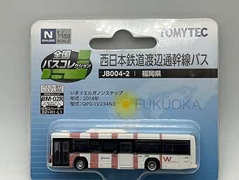 Amazon.co.jp: Nishitetsu Bus Nishi-Nippon Railway Watanabe-dori Main ...