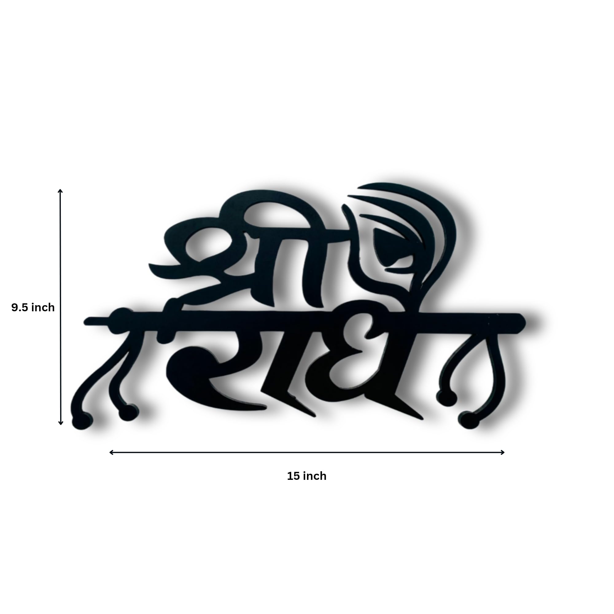 Shree Radhey Logo Shree Radhey Studio LIVE, Panipat