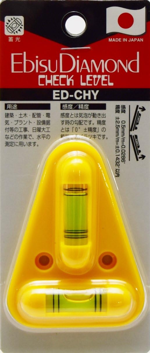Amazon.co.jp: エビス エビスチェックレベルED-CHYイエロー : DIY・工具・ガーデン