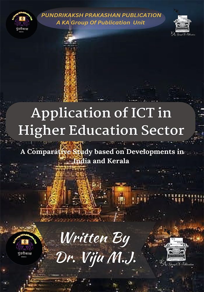 Amazon.in: Buy APPLICATION OF ICT IN HIGHER EDUCATION SECTOR Book ...