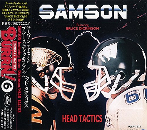 Head Tactics : Samson: Amazon.fr: CD et Vinyles}