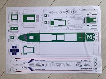Amazon | 海保ペーパークラフト 巡視船 あきつしま PLH32 | プラモデル 通販