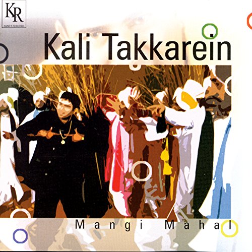 Amazon.com: Kali Takarein : Mangi Mahal: Digital Music