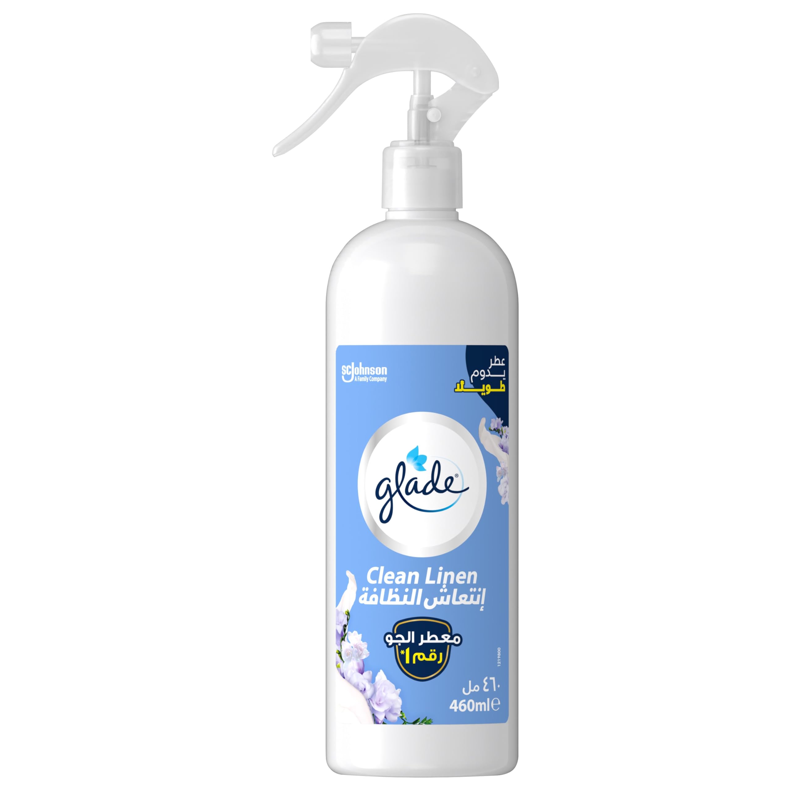 Glade Multispray Clean linen Air Freshener, Eliminates Unwanted Odour ...