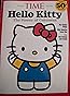TIME Hello Kitty: The Editors of TIME: 9781547866434: Amazon.com: Books