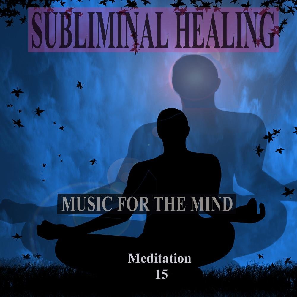 Amazon.com: A Serene Autumn Subliminal Healing Brain Enhancement ...