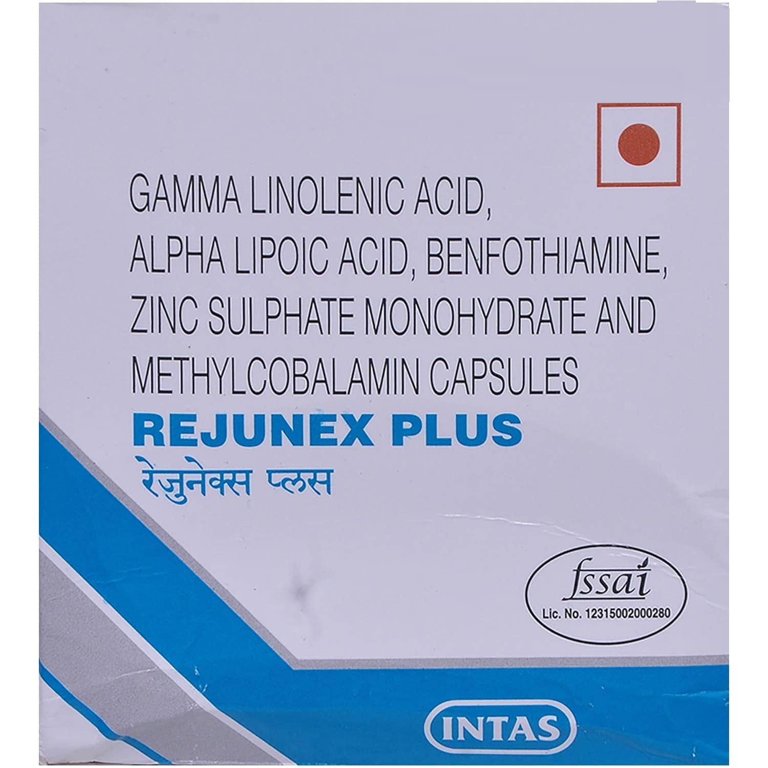 Rejunex Plus Capsule 10's : Amazon.in: Health & Personal Care