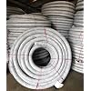 Wrapped Land Drainage Pipe 100mm Perforated 50m Coil Pipe : Amazon.co ...