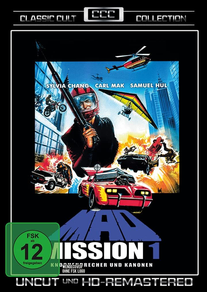 Mad Mission 1-Classic Cult Collection [Import]: Amazon.co.uk: Hui ...
