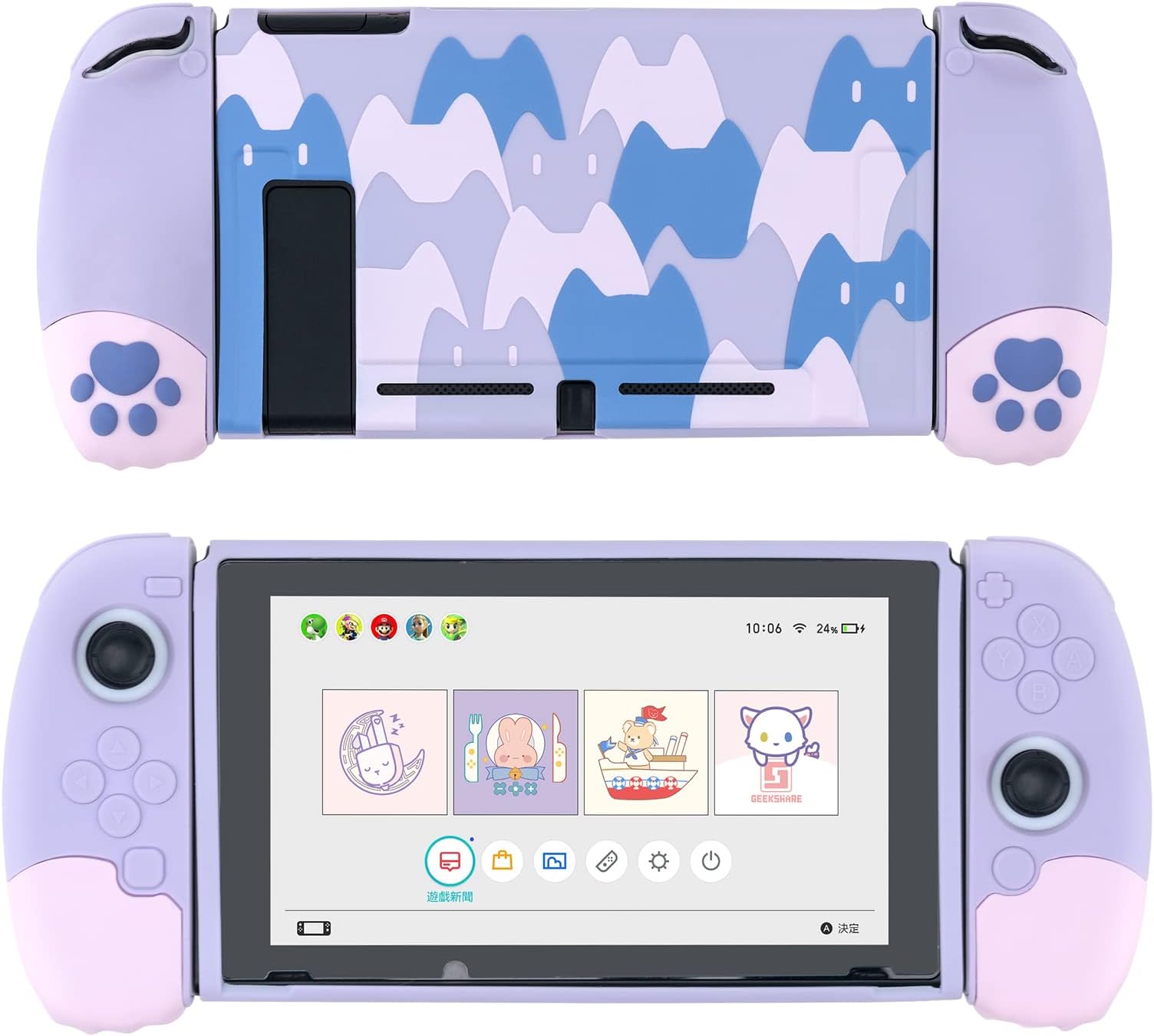 Amazon.com: GeekShare Protective Case for Switch 2017,Anti-Scratch Slim ...