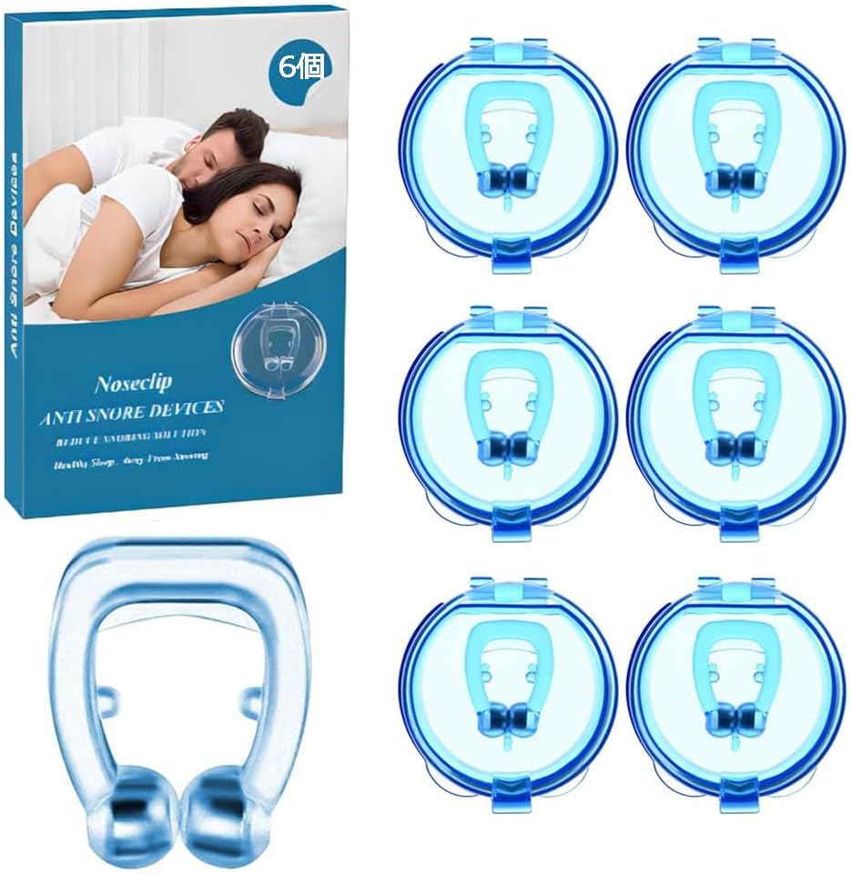 Amazon.com: Anti Snoring Devices, 6PCS Snore Stopper with Adjustable ...