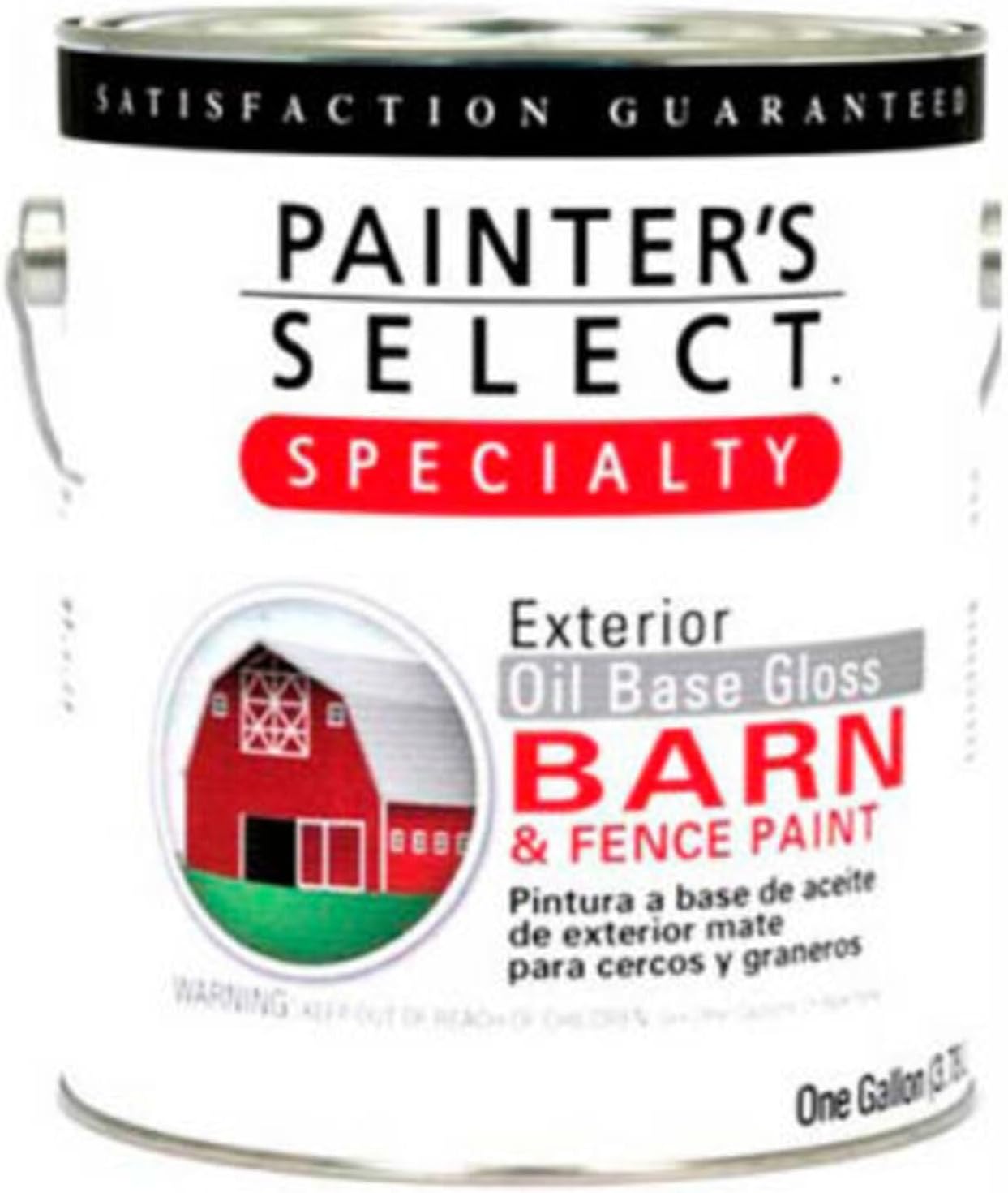 True Value 820-GL PSS 1-Gallon Red Gloss Paint - House Paint - Amazon.com