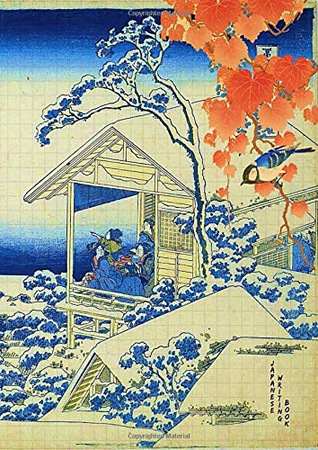 Japanese Writing Book A4 Size Hiragana Kanji Katakana Notebook Kanji ...