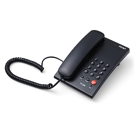 Beetel B11 Corded Landline Phone, Ringer Volume Control, LED for Ring ...