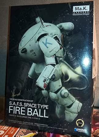 Amazon.co.jp: ウェーブ WAVE 1/20 マシーネンクリーガー S.A.F.S.SPACE TYPE ファイアボール 旧パッケージ : ホビー
