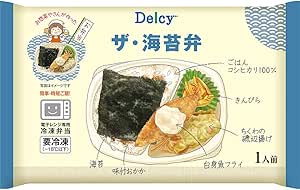 Amazon.co.jp: [冷凍] Delcy ザ・海苔弁 260g : 食品・飲料・お酒