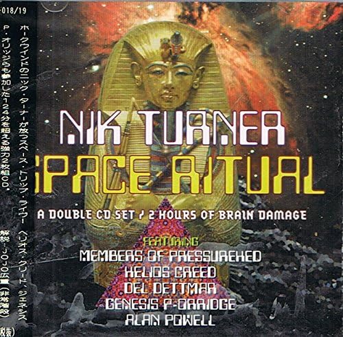 Space Ritual by Nik Turner: Amazon.co.uk: CDs & Vinyl