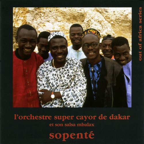 Sopente: Super Cayor: Amazon.in: Music}