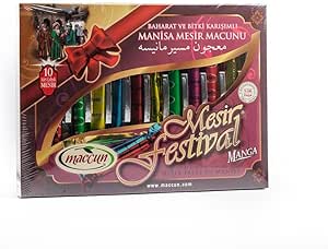 Ottoman Mesir Paste, Traditional Turkish Mesir Macunu with 41 Herbals ...