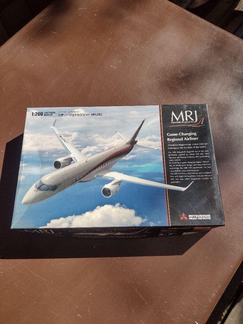Amazon | 三菱リージョナルジェット MRJ 90 1/200 プラモデル | プラモデル 通販