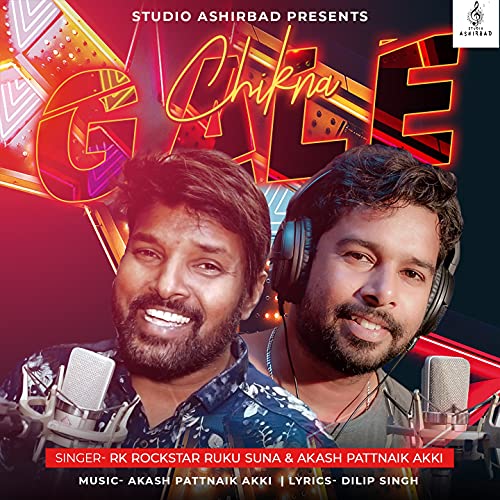 Chikna Gale de Akash Pattnaik Akki & Ruku Suna en Amazon Music Unlimited