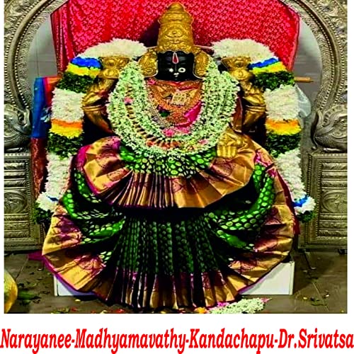 Écouter Narauanee - Madhyamavathy - Kandachapu - Dr.Srivatsa de Prema ...