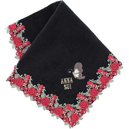 Amazon.co.jp: 【ANNA SUI】 タオルハンカチ レース (ブラック) [綿100％] 婦人 レディース ハンドタオル 約29cm ANNA SUI/アナスイ 109499 ...