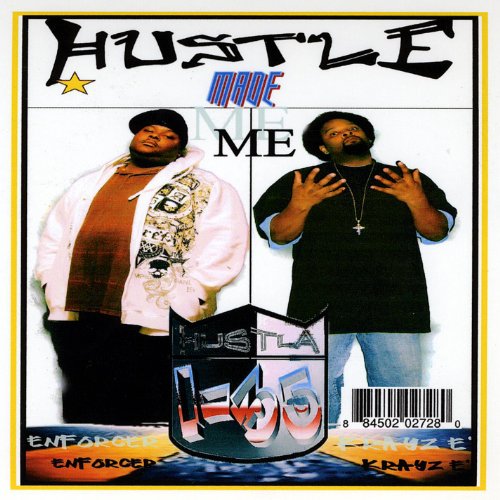 Play Hustle Made Me by I-35 Hustlaz on Amazon Music