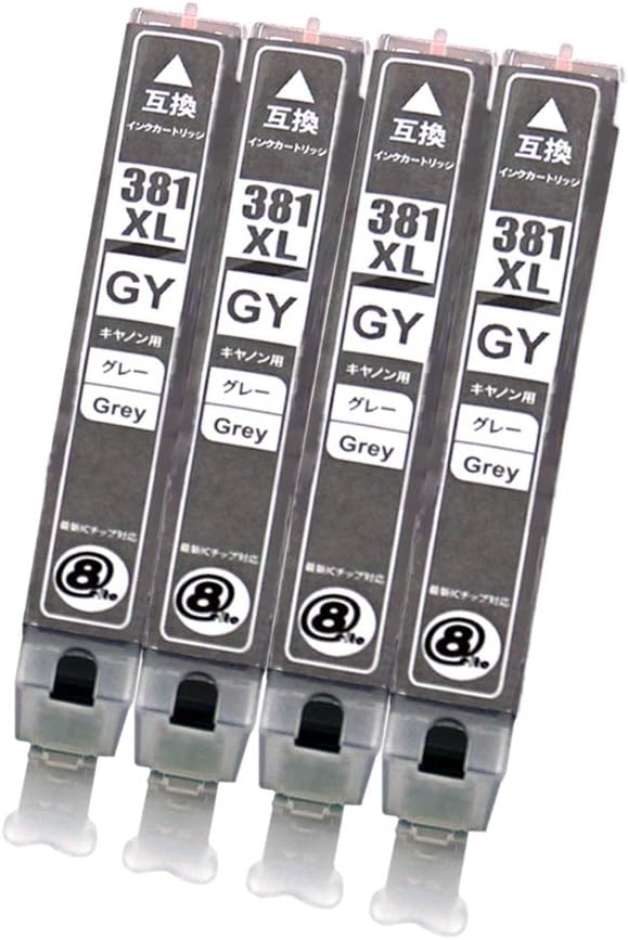Amazon.co.jp: Canon キャノン BCI-381XLGY (グレー) 【4本セット】【大容量】 最新 互換 インクカートリッジ 《最新型ICチップ搭載・残量表示対応・1 381 ...