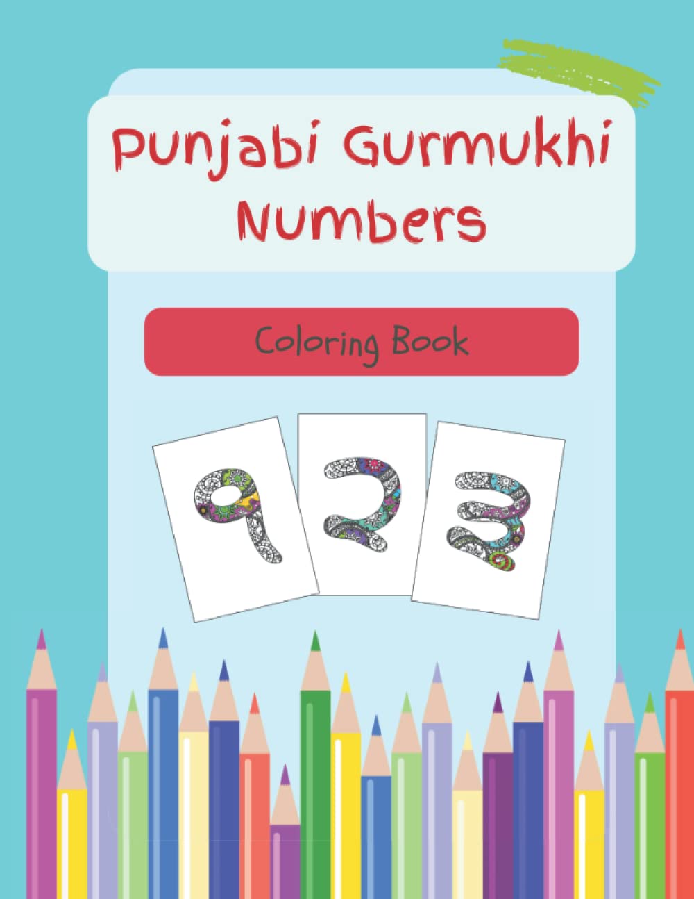 Punjabi - Gurmukhi Numbers Coloring book for kids (Learn Punjabi ...