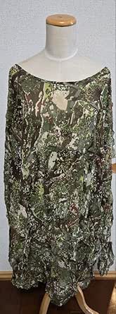 Amazon.co.jp: CONCAMO Green Gen2 GhostHoodie コンカモ ギリー : ホーム＆キッチン