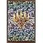 Amazon.com: Trends International Magic: The Gathering - Collage Wall ...