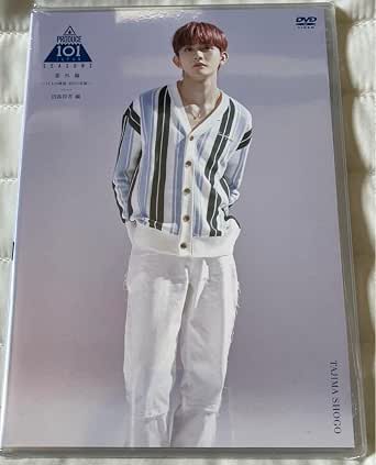 Amazon.co.jp: Produced by 101 Season 2 Extra Edition Shogo Tajima ...