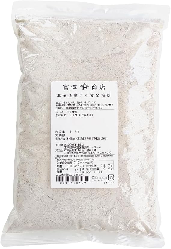Amazon.co.jp: 富澤商店(TOMIZ) 北海道産 ライ麦 全粒粉 1kg (全粒粉/業務用) : 食品・飲料・お酒