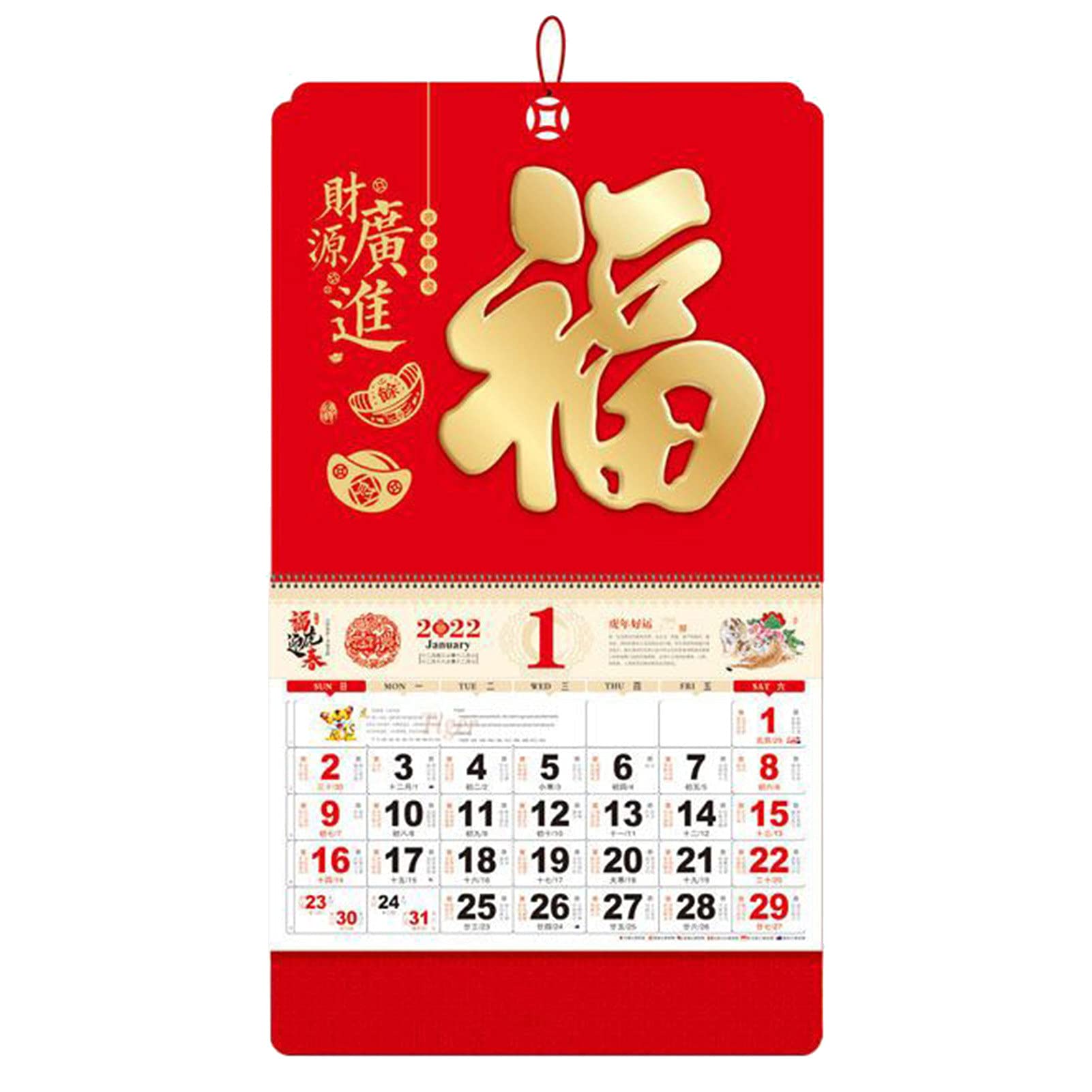 Chinese Lunar Year Calendar 2022