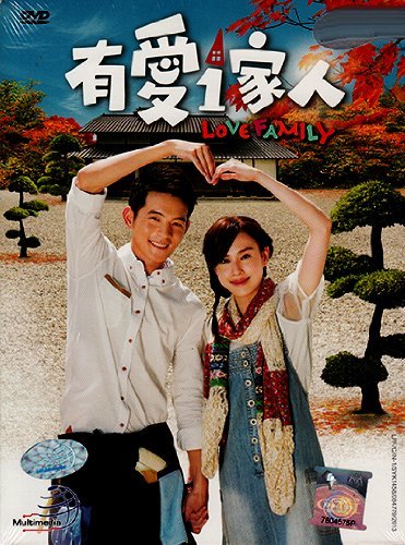Amazon.com: Love Family (Chinese TV Drama 18-DVD Set W. English Sub ...