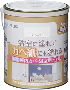 Amazon | コーナン オリジナル LIFELEX 水性屋内カベ・浴室用 1.6L バニラホワイト | 塗料缶・ペンキ