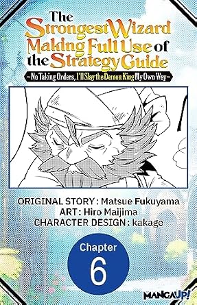 Amazon.com: The Strongest Wizard Making Full Use of the Strategy Guide ...