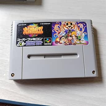 Amazon.co.jp: SFC Takahashi Meijin Adventure Island 2 No matter how ...