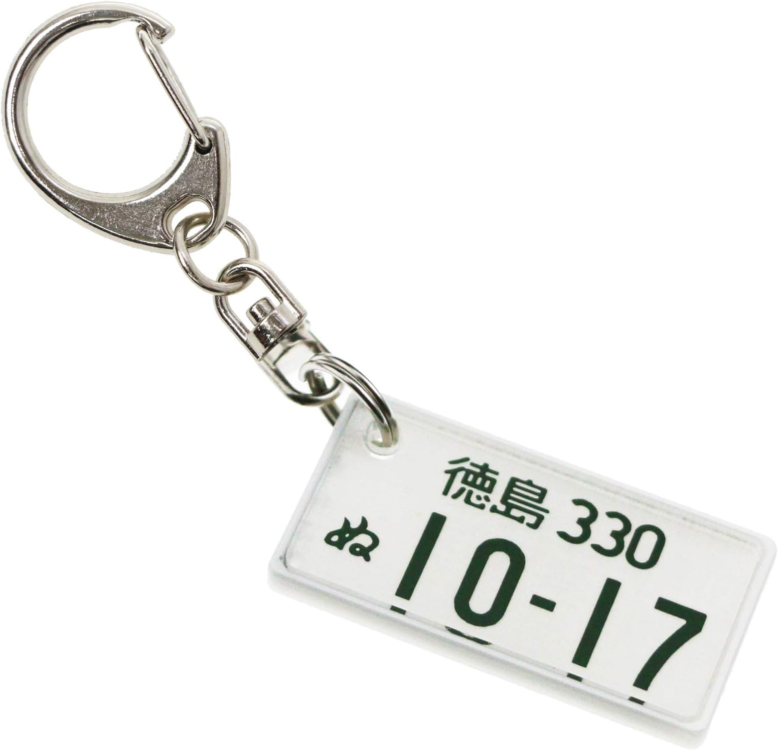 Amazon | BMW純正 BMWキーリング エンブレム 80272454773 【旧型番:80230444663】 | キーケース・キー ...